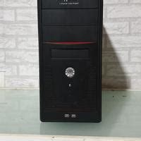 Jual Komputer Pc Bekas Murah Terbaik Harga Terbaru Mei