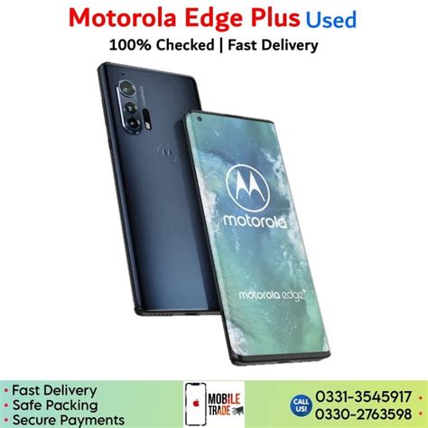 Buy Motorola Edge Plus In Pakistan Cheap Price
