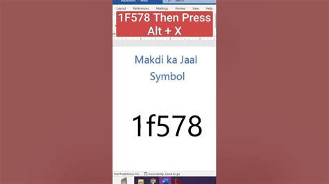 Insert Makdi Ka Jaal Symbol😮 Word Msword Shortsvideo Shorts Tricks Insert Makdi Ka Jaal Symbol😮 Word Msword Shortsvideo Shorts Tricks