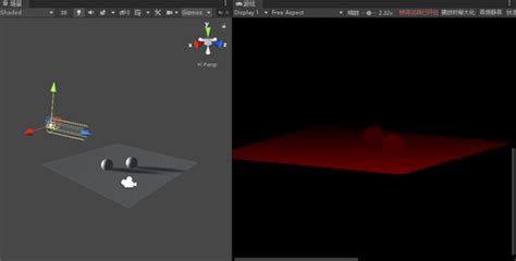 Unity Shadow Mapping