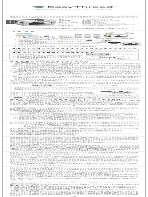 Nano Manual Japanese Pdf