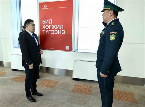 Ерөнхий сайд Л Оюун Эрдэнэ БНХАУ д айлчлахаар мордлоо