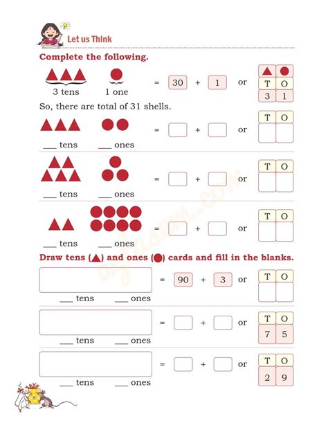 Ncert Book Class 2 Maths Pdf 2024 Ncert Books For Class 2 Maths Aglasem