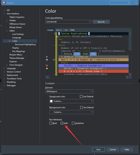 调整delphi Ide代码的行间距 红鱼儿 博客园