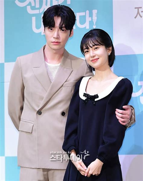 포토 안재현·백진희 커플로 나와요