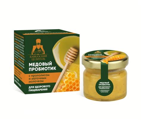 Мёд-бальзам с прополисом и маточным молочком (30 г), цена — 0 р ...