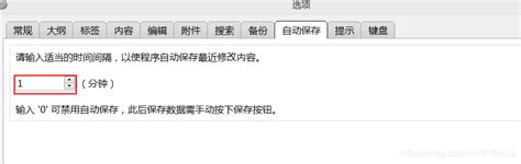 Mybase 使用到期解决方法mybase到期修改 Csdn博客