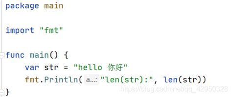 Golang中的rune类型golang Rune Csdn博客