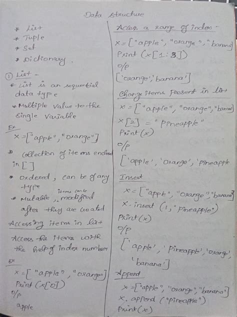 data structure pdf