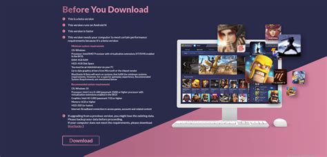 블루스택으로 PUBG모바일 설치하고 실행하기 BlueStacks