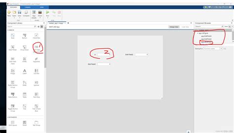 Matlab App纯小白入门 两数相加