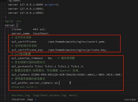 【nginx】基础知识及常用命令nginx命令 Csdn博客 【nginx】基础知识及常用命令nginx命令 Csdn博客