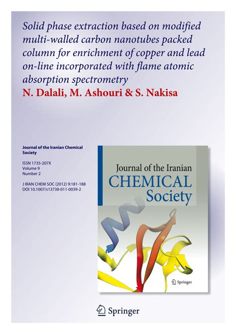 Pdf Solid Phase Extraction Based On Modified Multi Walled Carbon