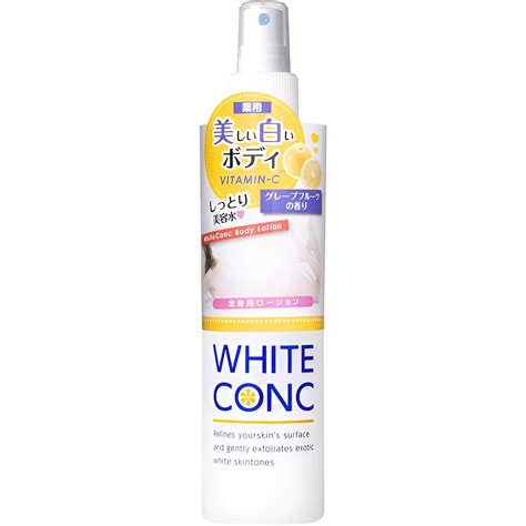 Body Lotion Vitamin C