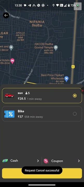 Spidar Youtube Spidar Youtube