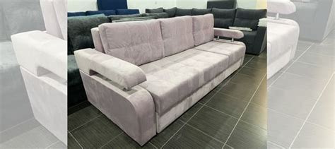 Диван модульный Г- образной формы , ширина 250, глубина 100, высота 90 ...