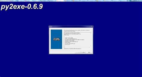 自動化測試 手札 python 轉成 exe 執行檔－py2exe