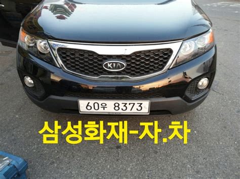 기아 쏘렌토r전면유리교환 기아자동차유리 창원마산진해 고산자동차유리