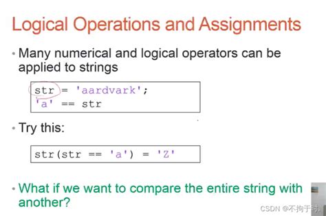 台大郭彦甫matlab学习笔记（part1）matlab学习记录 Csdn博客