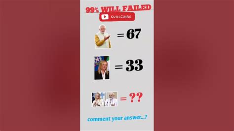 Math Mathtrick Mathematics Mathproblems Motivation Reasoning