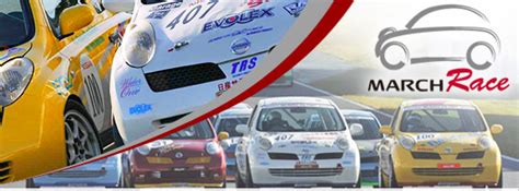 Sccn|march Race Sccn|march Race