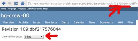 Defect 11982 Scm Diff View Generates Extra Parameter For Switching