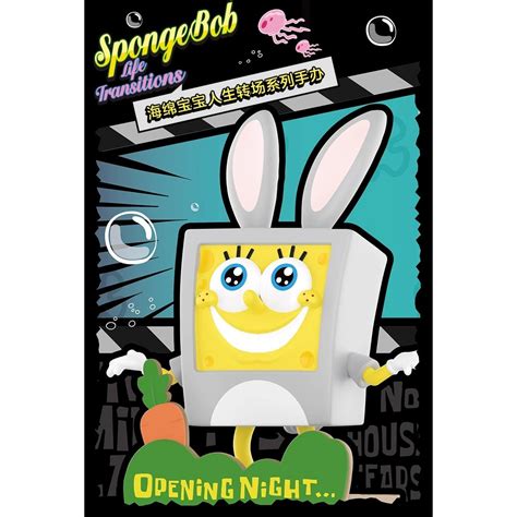 Spongebob Life Transition ถูกที่สุด พร้อมโปรโมชั่น กย 2024biggoเช็คราคาง่ายๆ