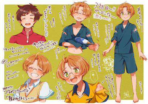 Aoya Ayoyame18 Jinnai Enta Yasaka Kazuki Sarazanmai Commentary Request Translation