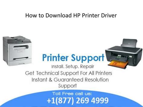 PPT The Latest Method To Install HP Printer Driver On PC PowerPoint Presentation ID 8004236