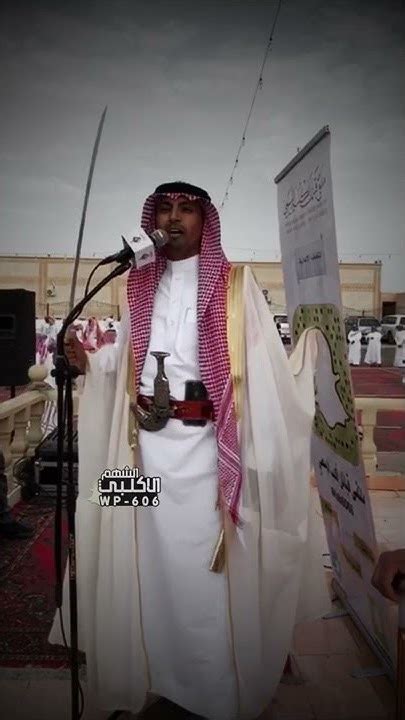 عرضت اكلب Youtube