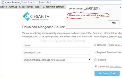 Dicom：剖析orthanc中的web Server Mongoose Csdn博客