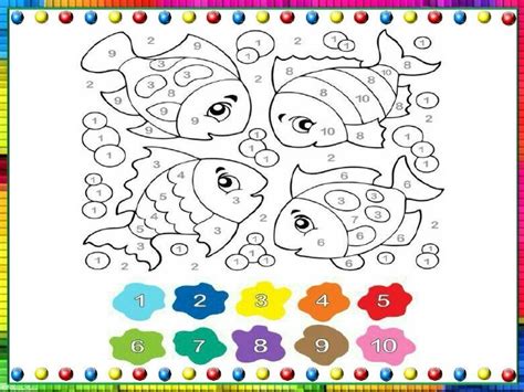 Цифри в розмальовках