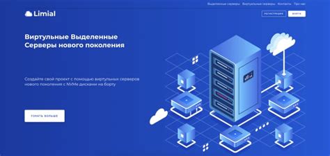 creating interactive and responsive user interfaces by timur develop