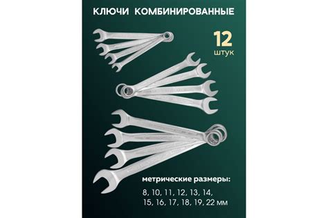 Набор инструментов Rockforce 216 пр RF-38841 SM(58959) - выгодная цена ...