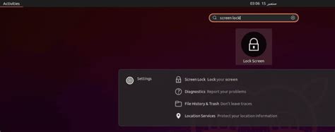 how to disable screen timeout in ubuntu 20 04 linuxways