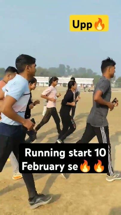 Uttar Pradesh Police Physical Exam Date 10 February Running 2 4k