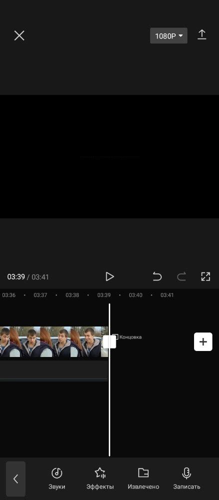 Create Meme Screenshot Pictures Meme