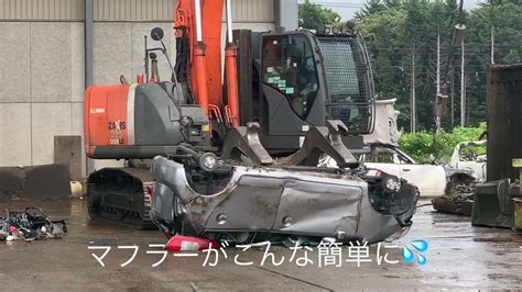 Car Disassembly Show Youtube