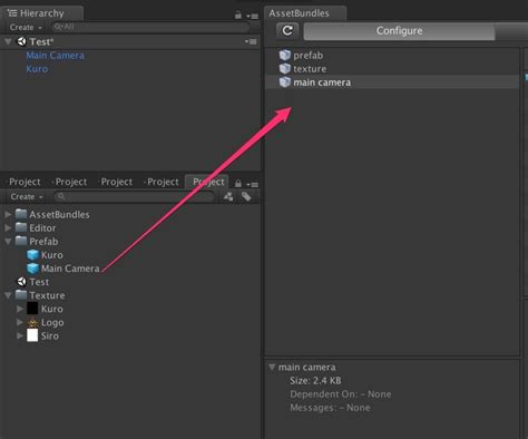 asset bundle browserでアセットバンドルの設定や生成、確認を行う【unity】【assetbundle】 3[kan