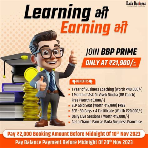 Nandkishor Jaiswal On Linkedin Dhdvxuk Coll Me Know