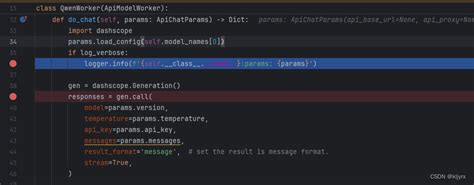 【图解】langchain Chatchat启动流程以及qwen Api模型调用原理rning 模型启动功能将于 Langchain