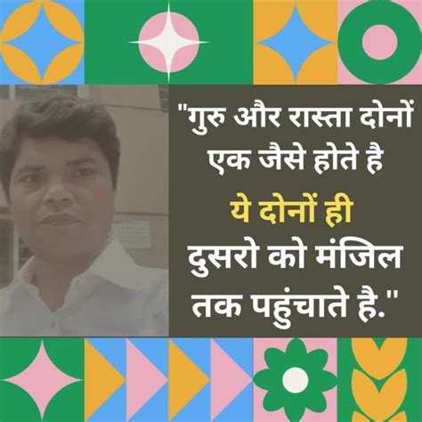 Bijewar Vijay On Linkedin Motivation