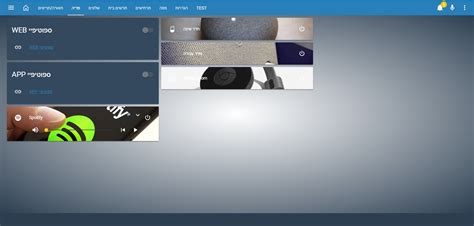 My Current Lovelace Frontend Dashboards And Frontend Home Assistant