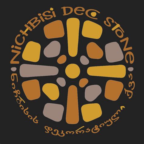 Nichbisi Deco Stone ნიჩბისის დეკორატიული ქვა