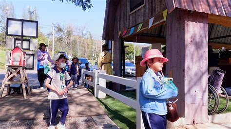 โรงเรียนพิบูลสงครามอุปถัมภ์ ราชบุรี Pibul Songkramuppatham School Ratchaburi