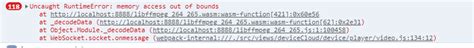 直接取解码h265的裸流报这个错误uncaught Runtimeerror Memory Access Out Of Bounds