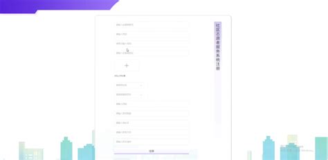 计算机毕业设计springboot社区志愿者服务系统 基于spring Boot的社区志愿服务信息化管理平台设计与实现 Spring Boot架构下的社区志愿者服务管理系统开发 Csdn博客