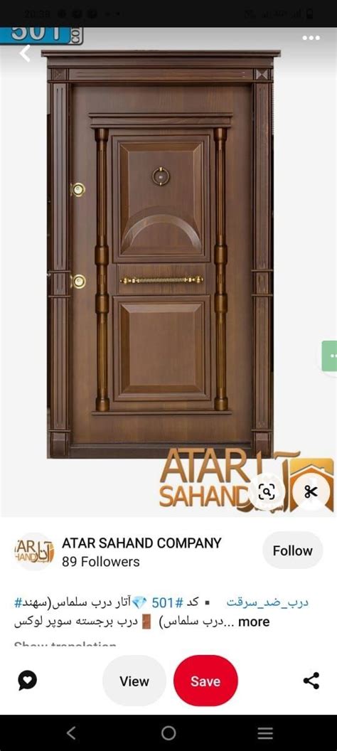 ปักพินโดย Rajesh B ใน Rajesh B