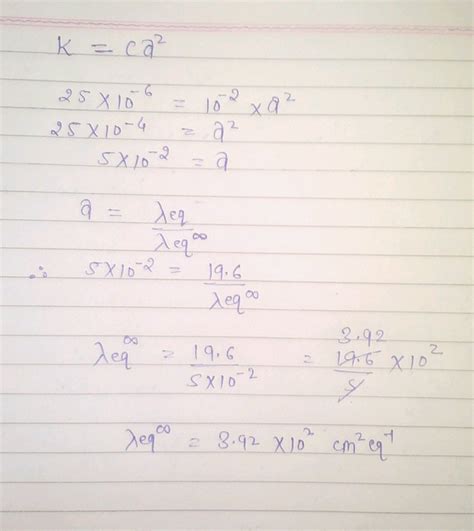 The Angular Momentum Of Electron Revolving In The Second Orbit Of H Atom Is X J S The Angular
