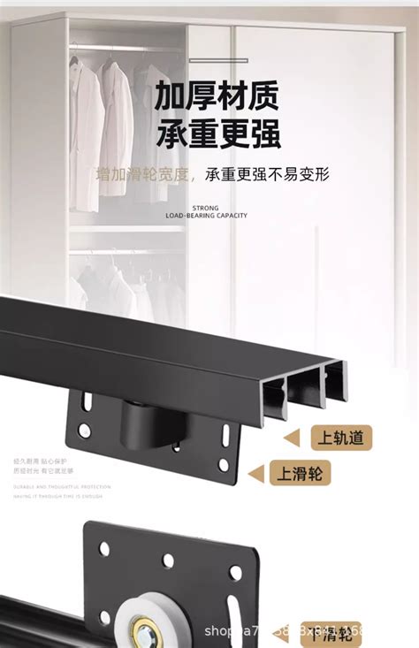 衣柜推拉门轨道滑轨滑轮全套上下导轨移门双轨趟门滑槽静音免开槽 阿里巴巴